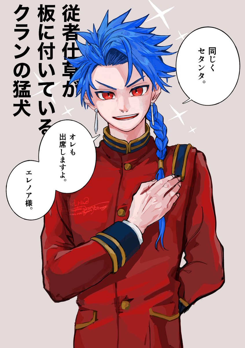 モリヲ | 5/4東2ア44aの漫画