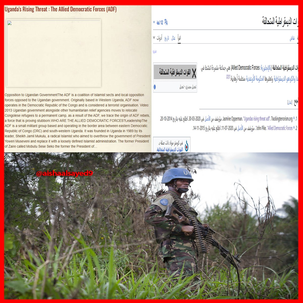 Thread by @aishaalsayed9 on Thread Reader App – Thread Reader App