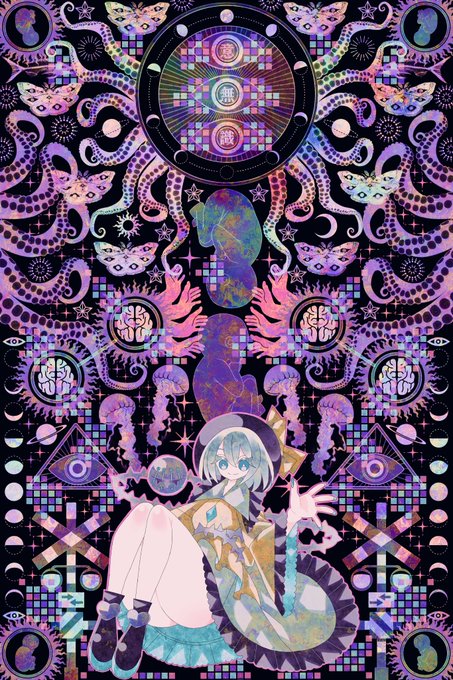 「komeiji koishi」Fan Art(Latest)