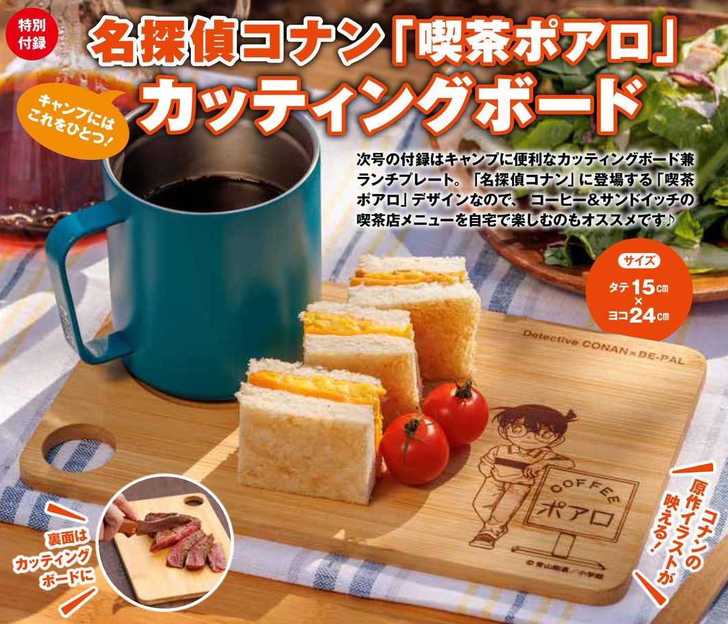 理彩(@allred_risa) - Twilog (ツイログ)