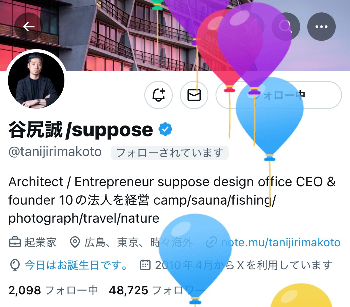 𣘺本雅好（ HASHIMOTO Masayoshi）(@hasshi_masa) - Twilog (ツイログ)