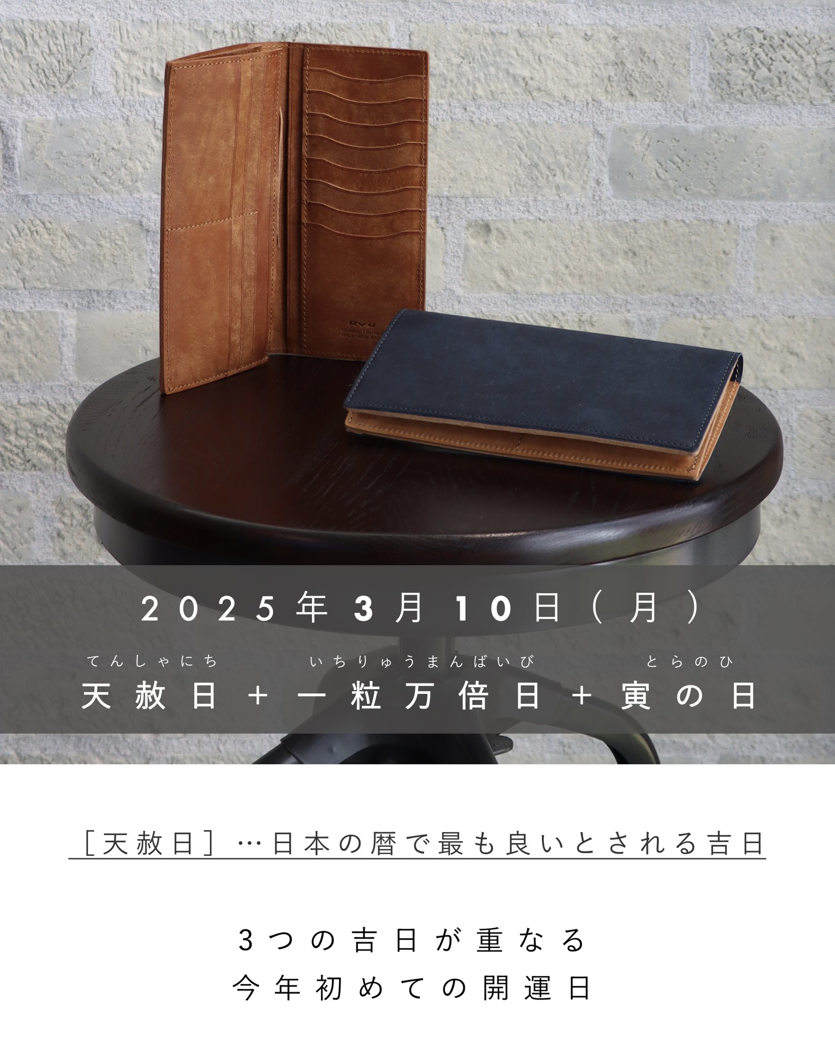 Wath'z Co., Ltd. (@wathz_co_ltd) / X Wath'z Co., Ltd. (@wathz_co_ltd) / X