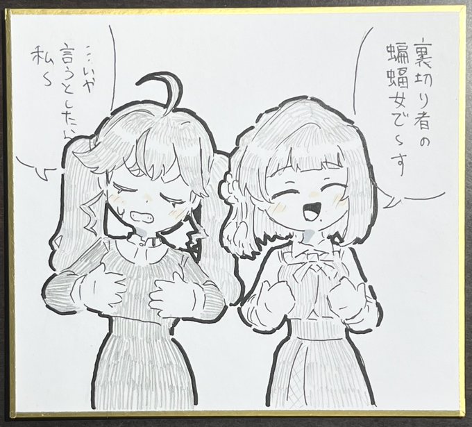 そんな事言わない | エイリアアアン@C106土曜南a-12b さんのマンガ | ツイコミ(仮)