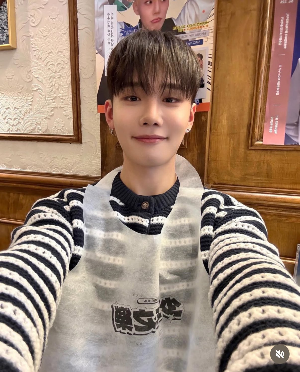 [잡담] 둘이 무슨 사이야 - 인스티즈(instiz) CIX 카테고리