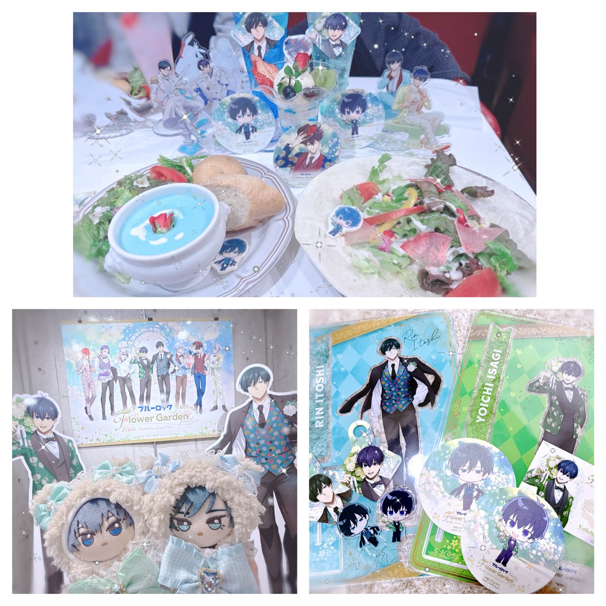 「rnis、kiis / 186センチ、ガタイ良の男たちに挟まれる175センチ 」めいの漫画