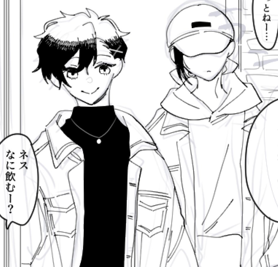 「12月25日(ns+bcr+rn) Q.何故いまクリスマス???? A.思いついちゃったから… 」ロヂの漫画