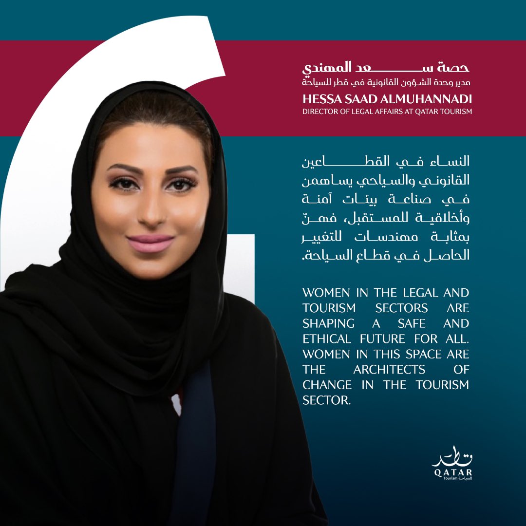 Qatari Girls Three Qatari Women Featured In New Arab Power 100 List