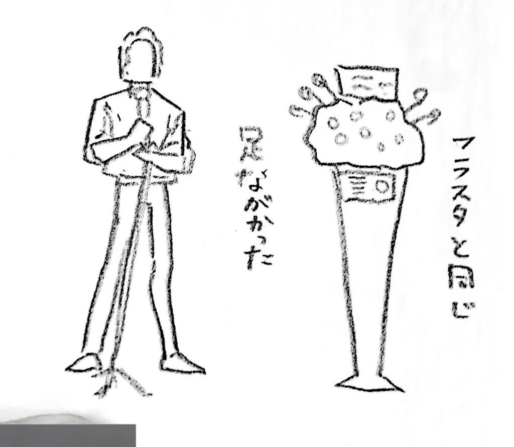 「劇団四季「バケモノの子」観てきました!熱い風に吹かれるように感動が駆け抜けていく。大好きな作品!! 」tamaの漫画