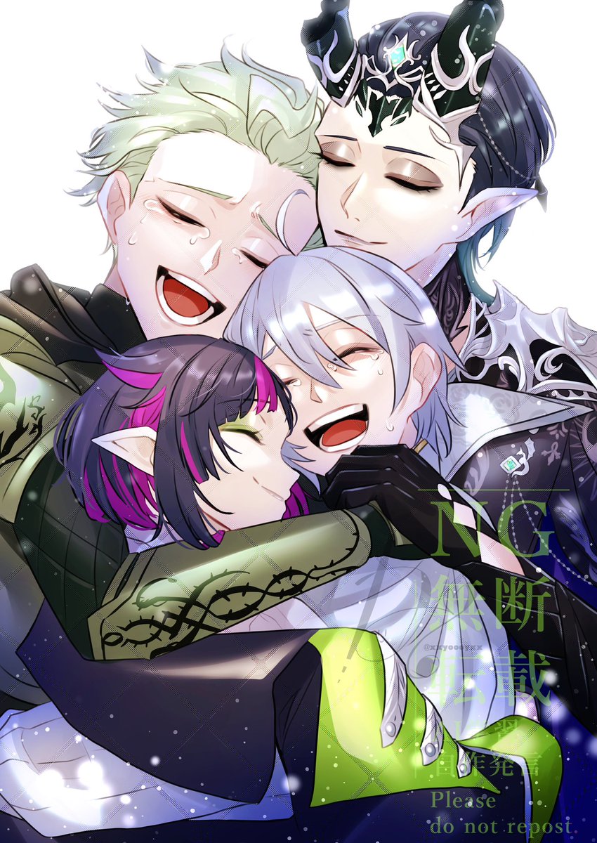 chapter13後編本当のハッピーエンド 」|死因：7章のイラスト