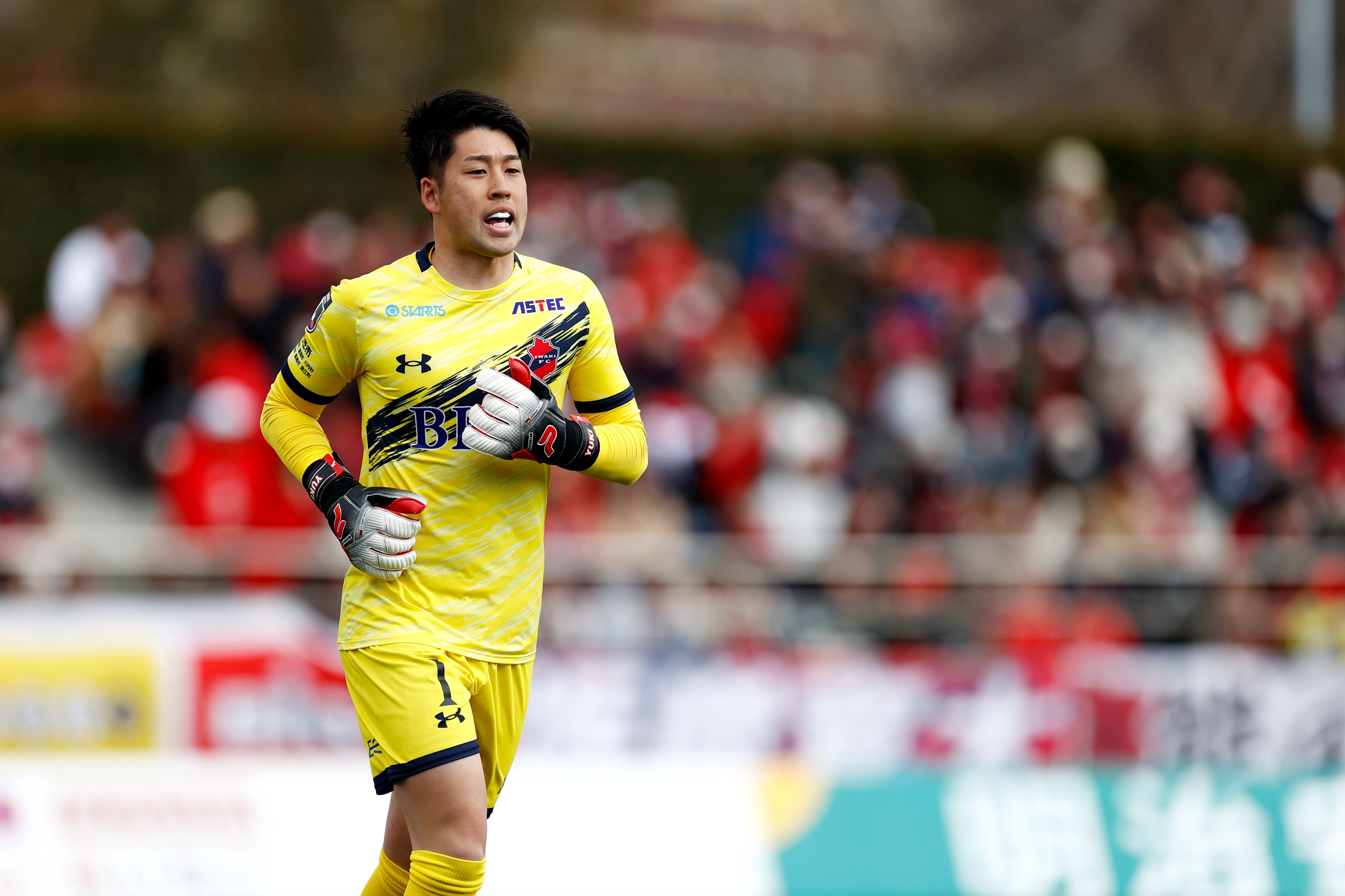 いわきFC オフィシャルファンショップ (@IwakiFcFanshop) / X いわきFC オフィシャルファンショップ (@IwakiFcFanshop) / X