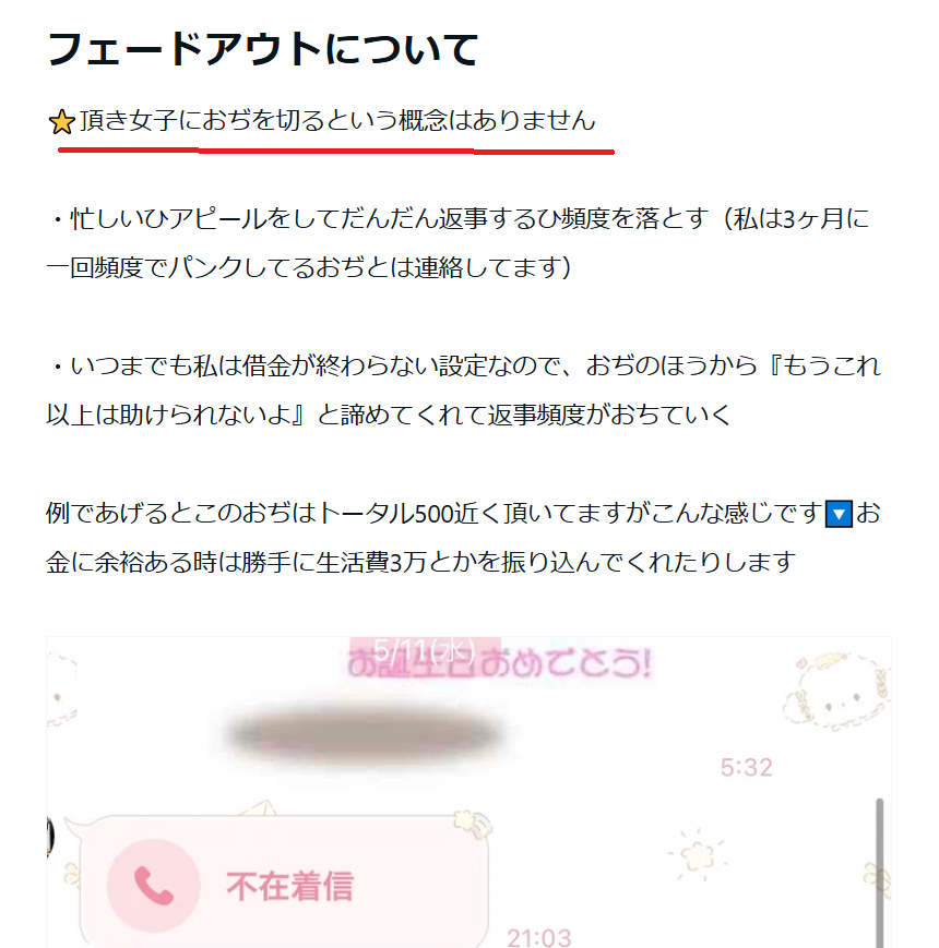 💙💛七龍星💙💛(@_d_s_7_) - Twilog (ツイログ)