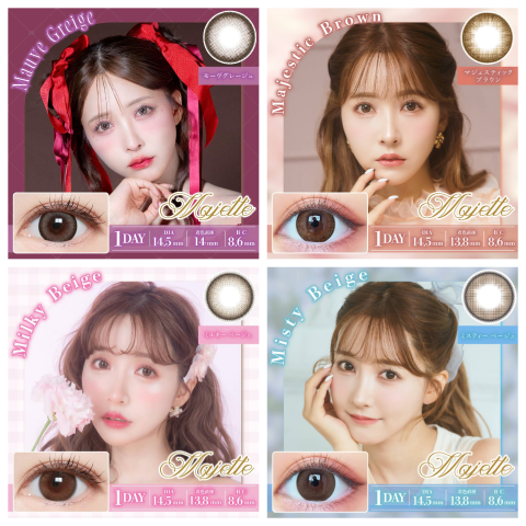 Majette(マジェット) 【公式】 (@MajetteOfficial) / Posts / X