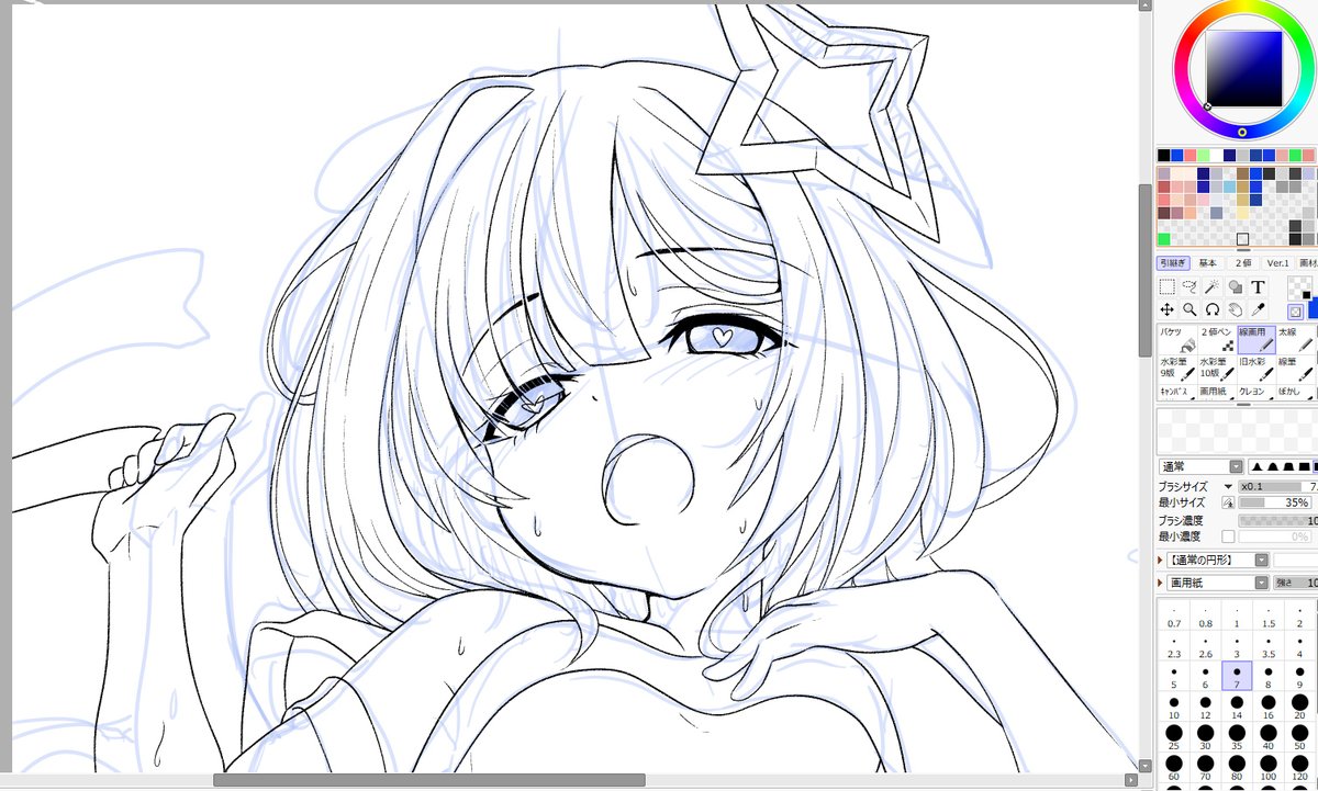 ホロライブ「ホロライブ深夜食堂-(2/3) 」ヤブQ💫@C106日曜西の38bの漫画