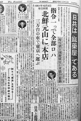 きやすめ(@Zero_E13A1) - Twilog (ツイログ)