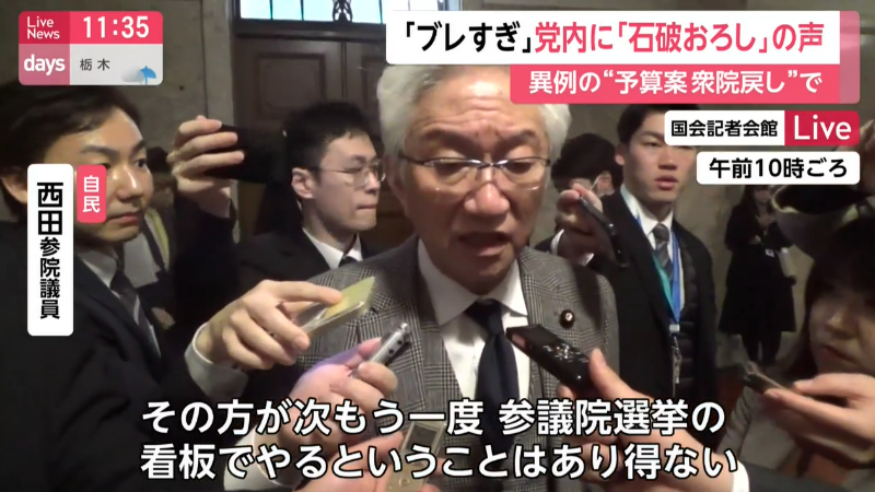 きやすめ(@Zero_E13A1) - Twilog (ツイログ)