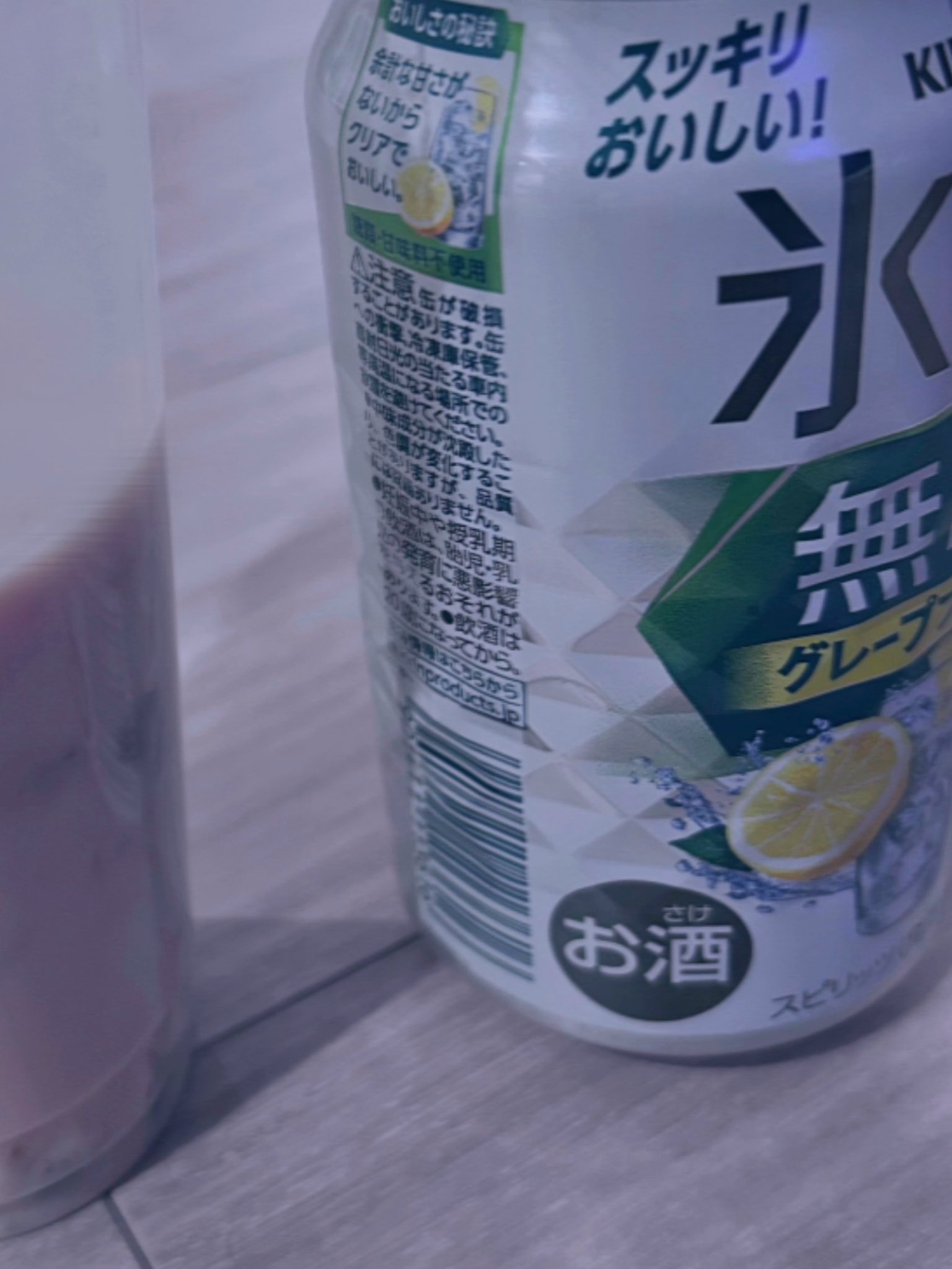 ゆきむら。@神の172時間配信なう^_^ (@Xykmr) / X ゆきむら。@神の172時間配信なう^_^ (@Xykmr) / X