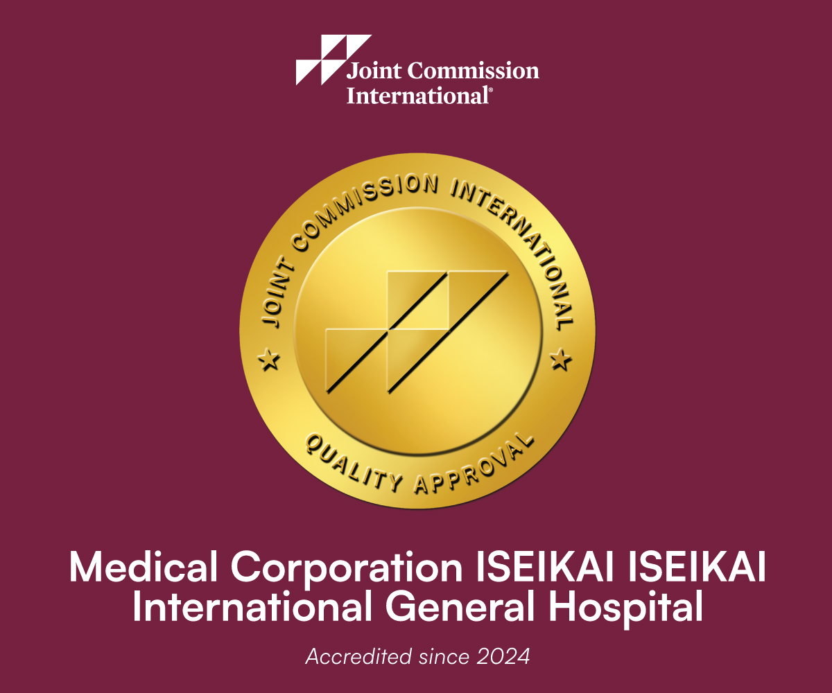 Joint Commision International Logo