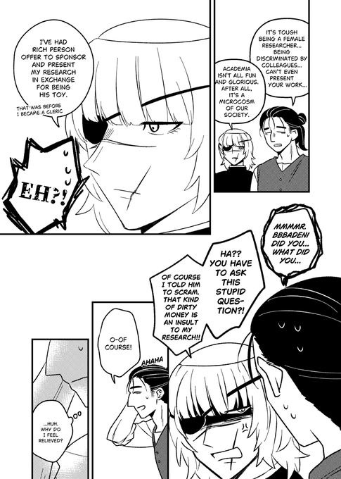 okubade here's my unholy thought of.. | mego さんのマンガ | ツイコミ(仮)