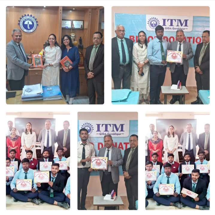 Itm Gida Logo Profile For Institute Of Technology And Management GIDA