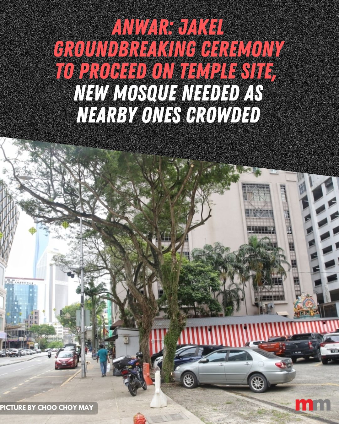 Jakel Logo Jakel Online | ONLINE | SHOPPING | READY TO WEAR | BAJU