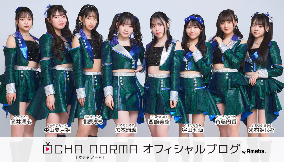 カタツムリのBub - 5ch