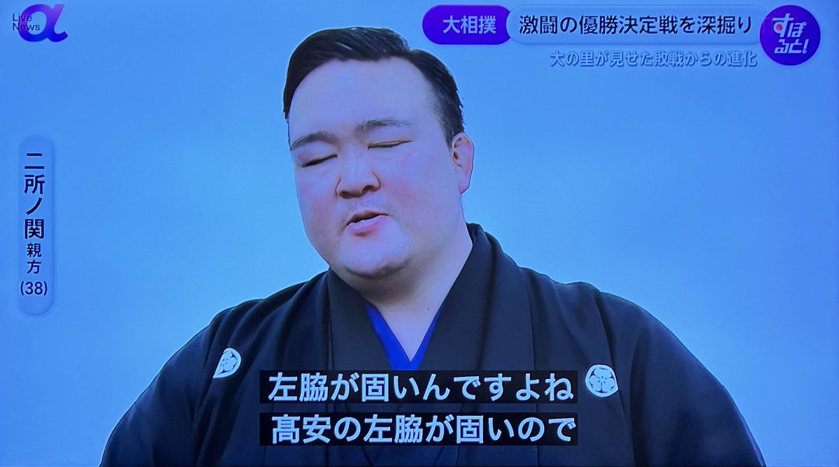 をゑん@幸せな結末☀︎(@teragram_oen) - Twilog (ツイログ)