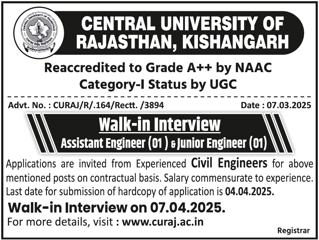 Central University Of Rajasthan Logo Lecture By Prof. Rangan Banarjee,