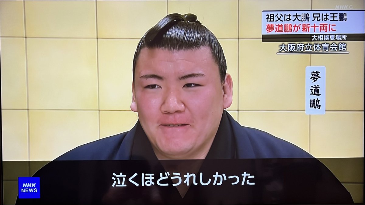 をゑん@幸せな結末☀︎(@teragram_oen) - Twilog (ツイログ)