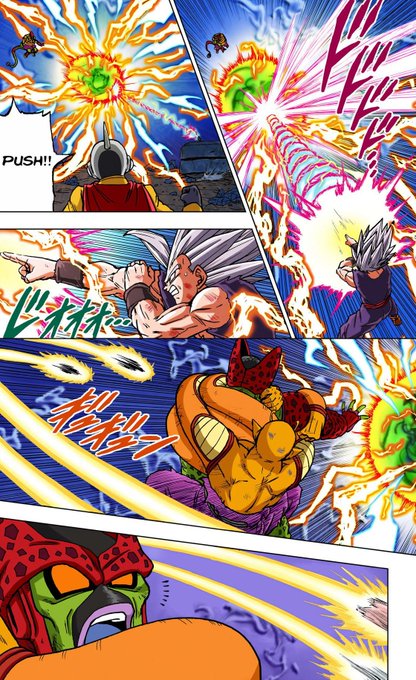 Gohan Beast Fires Off His Special Be.. | Dragon Ball Manga Panels さんの ...