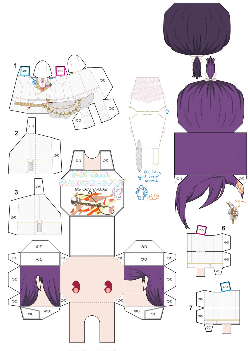 Purple Papercraft Girls Template Origami Girl | Neon Cyborg Vase