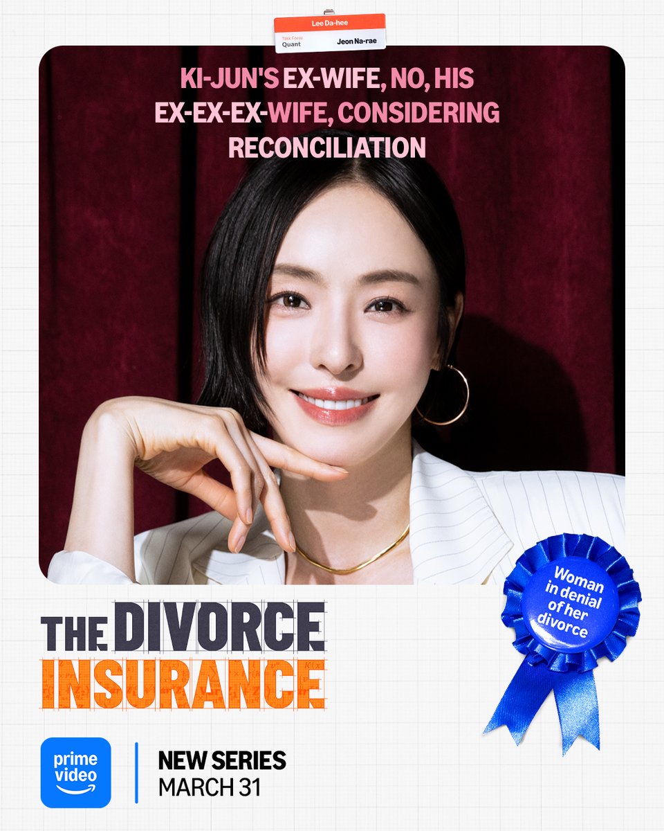 The Divorce Insurance (2025) Cast and Crew, Trivia, Quotes, Photos ...
