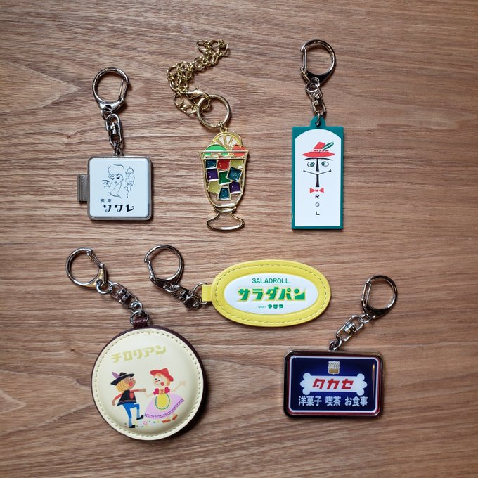 【店頭商品】まちかど画廊コラボキーホルダー 各￥990～￥1,290(税.. | 36 Sublo （サブロ） さんのマンガ | ツイコミ(仮)