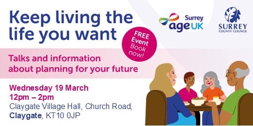 Surrey Cc Logo Surrey County Council YouTube