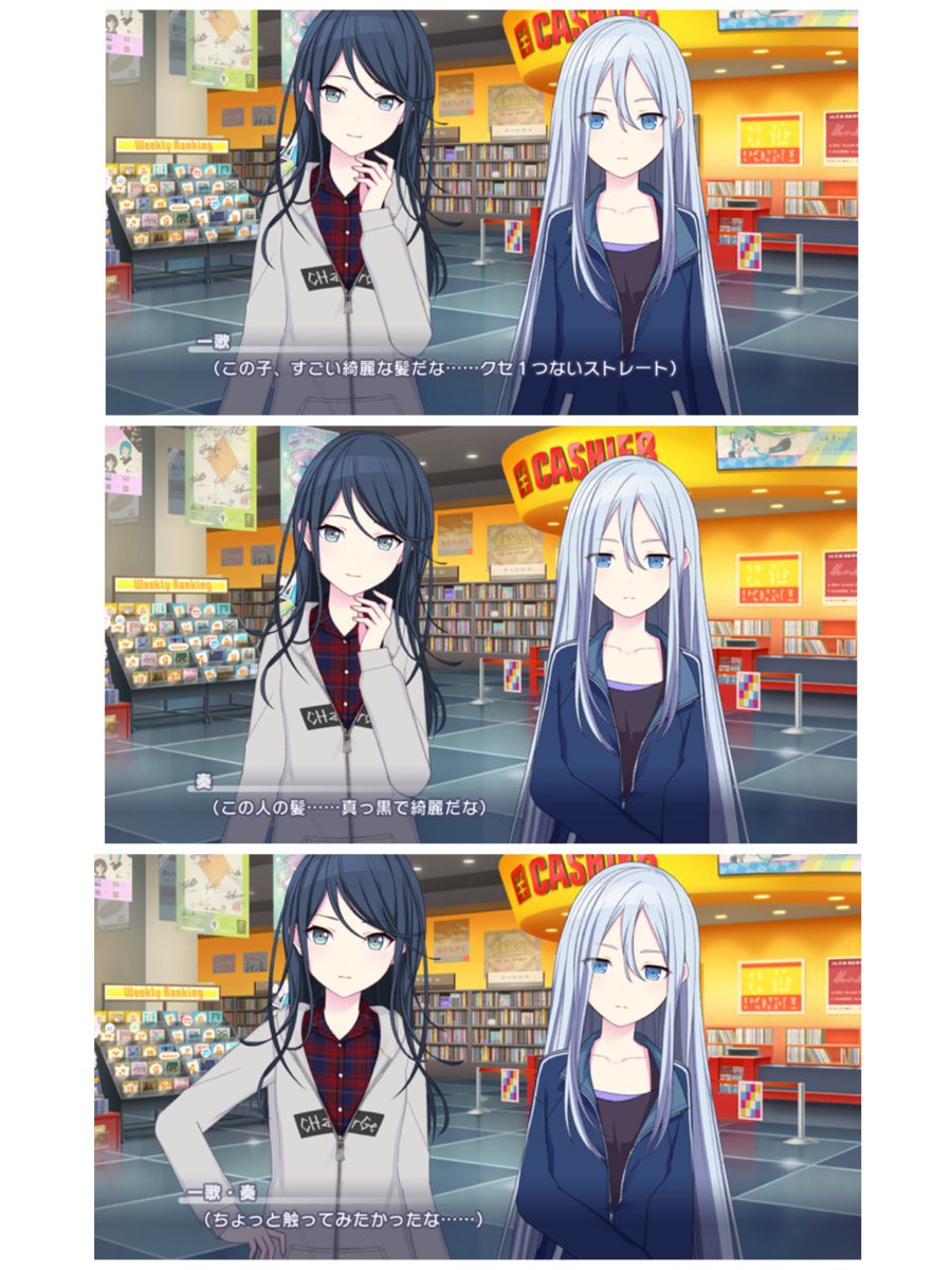 「21:00〜ピクスク開催のprsk騎士パロWEBオンリー『Knights of the parallel SEKAI』に」🎍るせ🎍の漫画