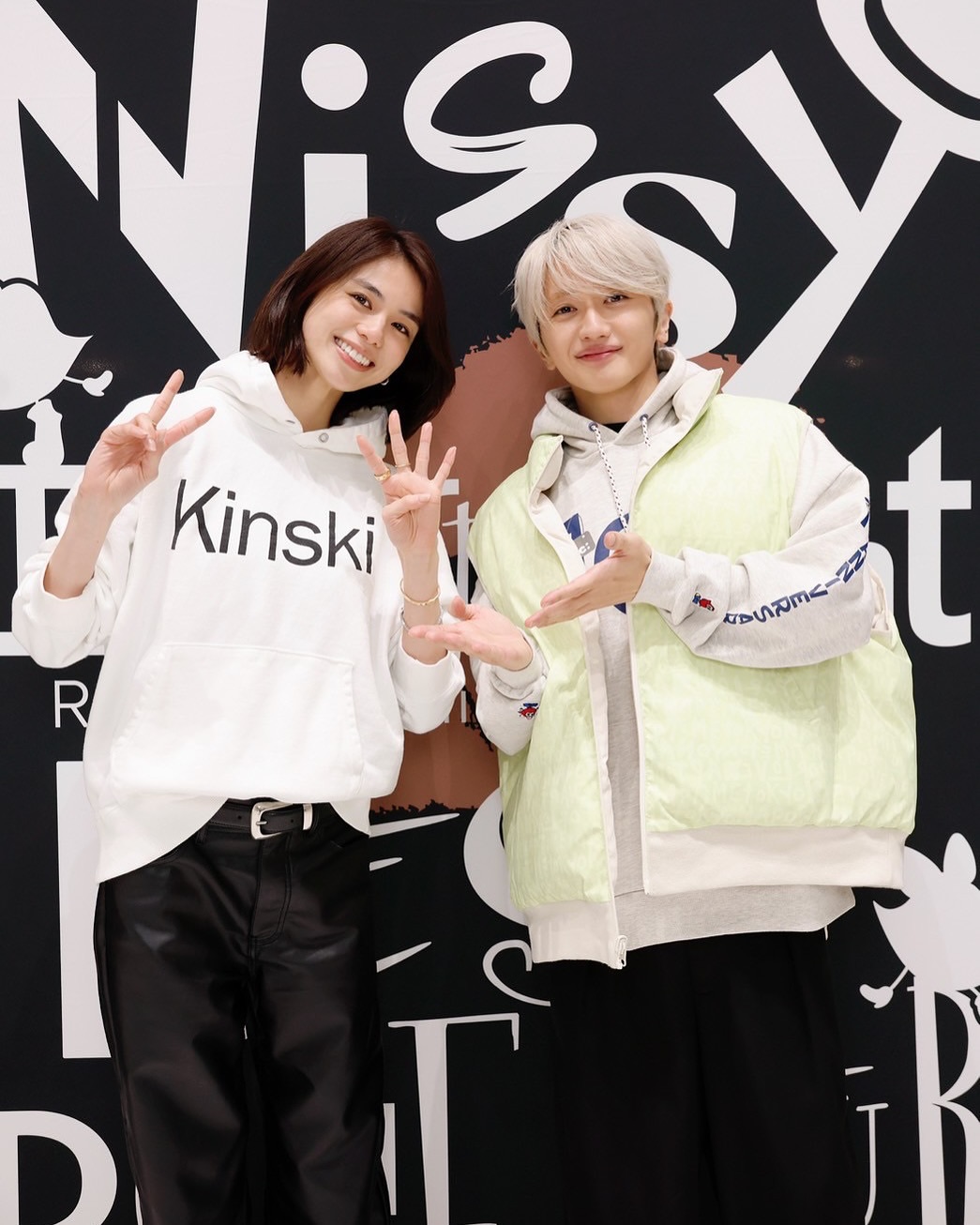 Nissychive (@jst__ko) / X Nissychive (@jst__ko) / X
