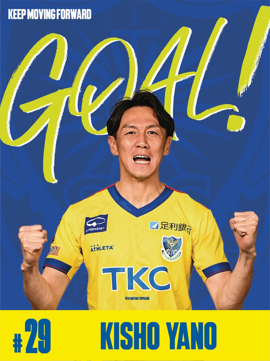栃木SC|Tochigi SC on X: 栃木SC|Tochigi SC on X: