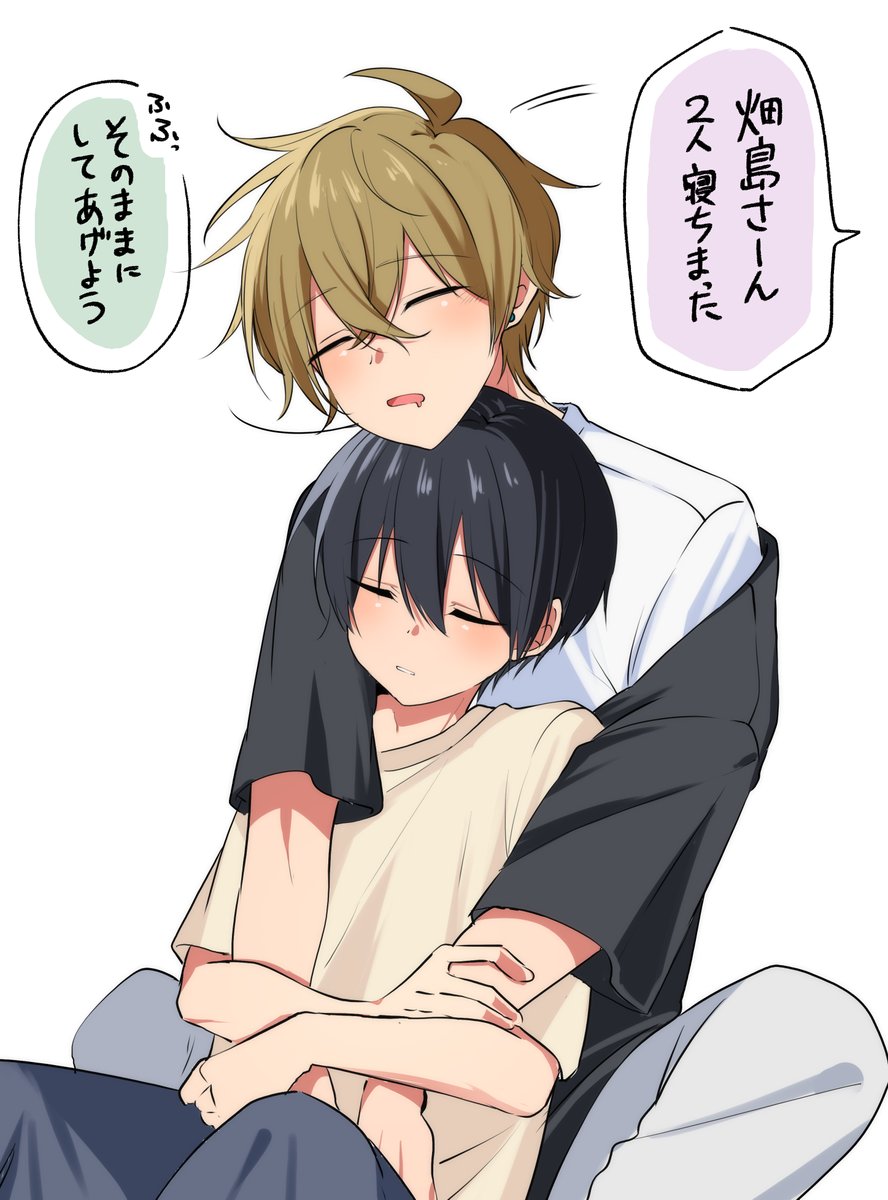 創作BL「10話その後 #全校集会で天使と出会った #創作BL #商業BL 」Runoba海屋🧸の漫画