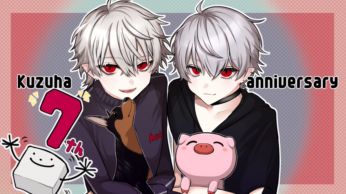 葛葉(にじさんじゲーマーズ) 「7周年おめでとうございます大遅刻失礼いたします#葛葉7周年 #KuzuArt 」|しいちのイラスト
