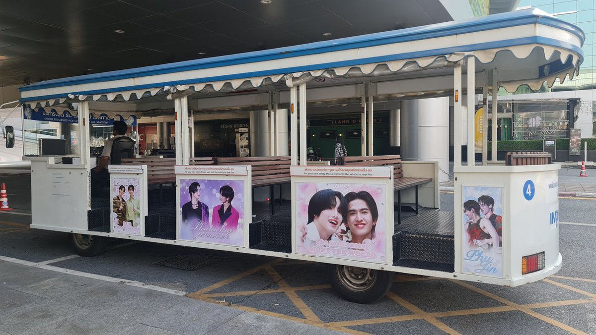Racap project shuttle bus ดีใจมากที่ได้ทำให้ทั้งจินและภู ขอบคุณยัยสอง ...