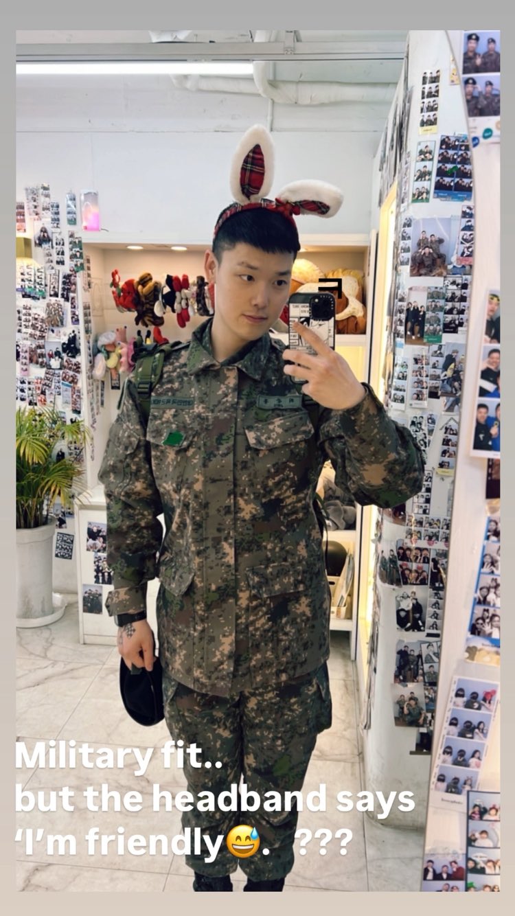 Zelo Instagram Kpop Military Countdowns On X: "#ZELO Instagram Story