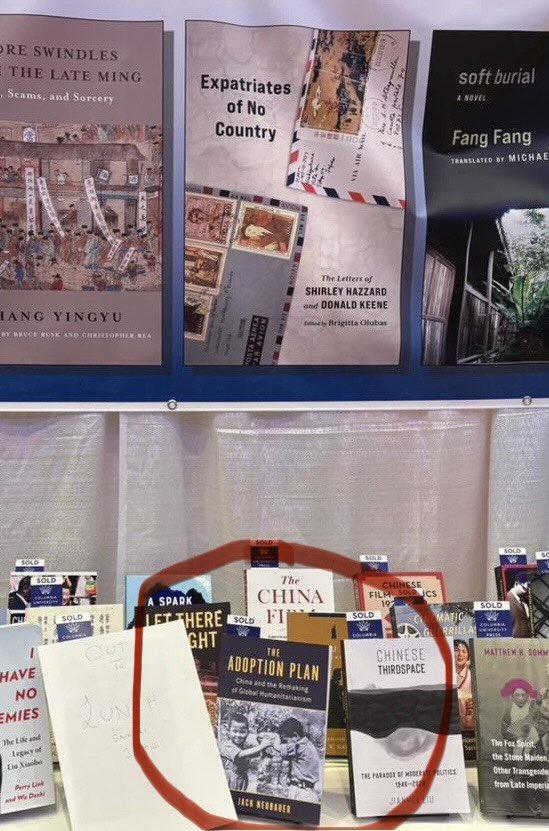 Conference News - Association for Asian Studies