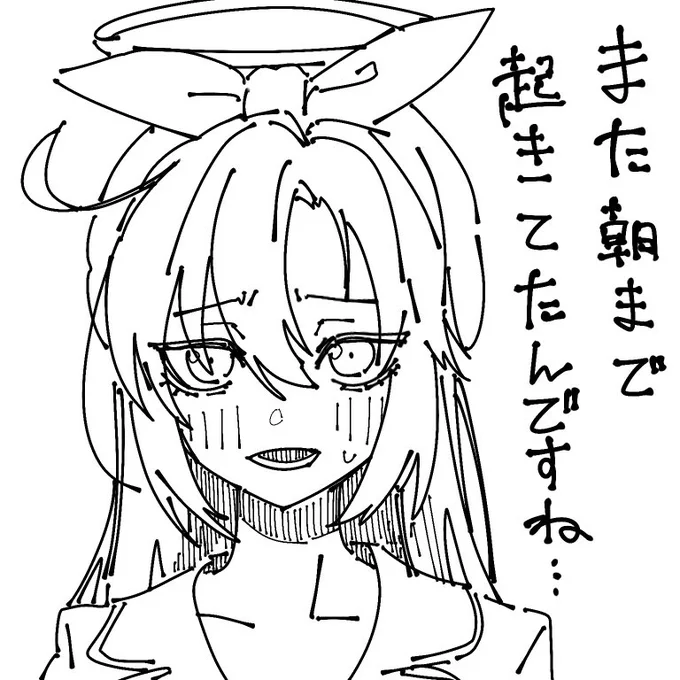 おはじき🍣@ohajiki_0000の漫画作品一覧