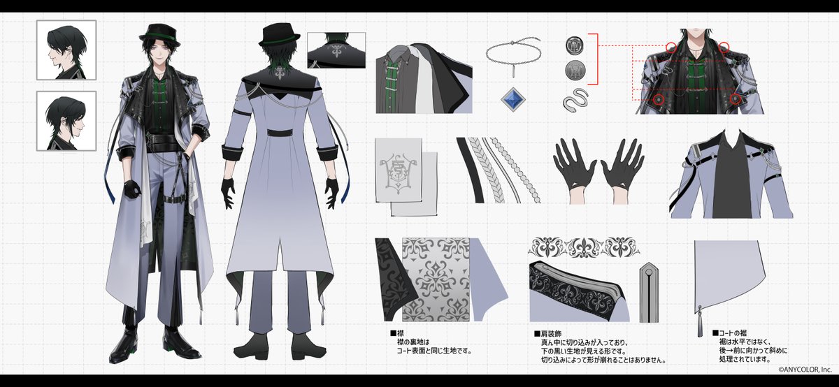 Zeal Ginjoka (ジール・ギンジョウカ) - にじさんじ Wiki*