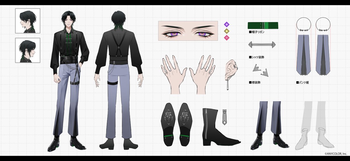 Zeal Ginjoka (ジール・ギンジョウカ) - にじさんじ Wiki*