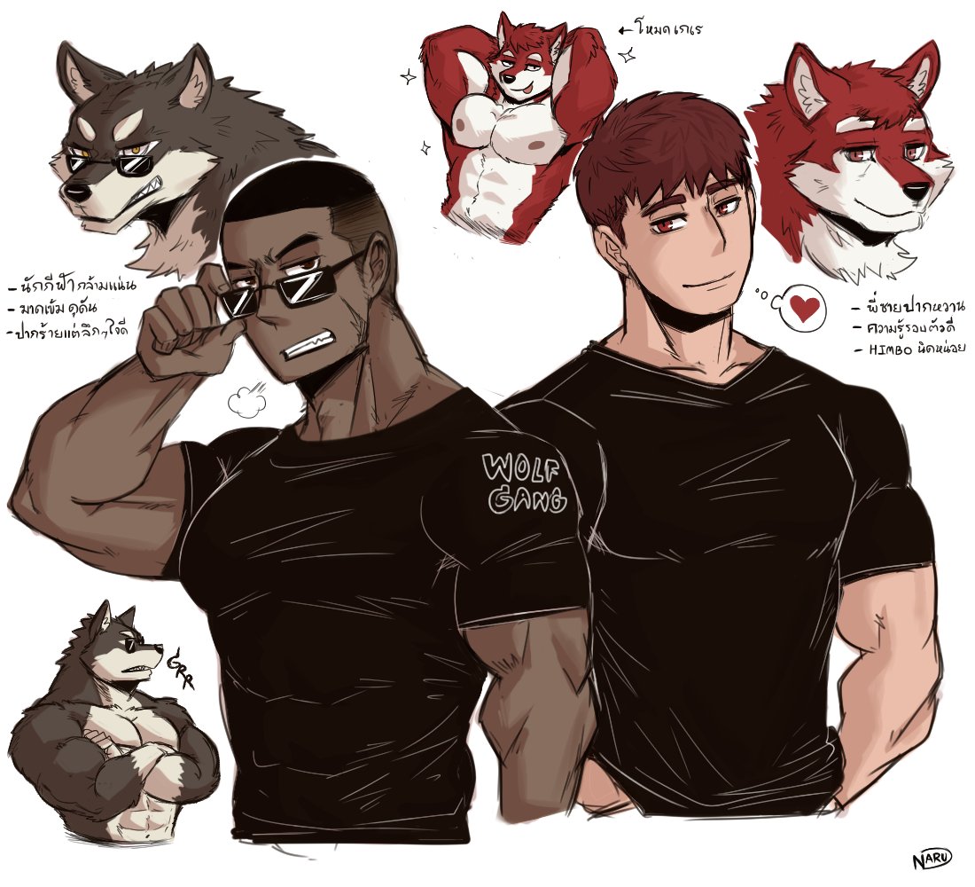 Werewolf Boys //Rough drawing for practice https://t.co/ryQtRnyo0C