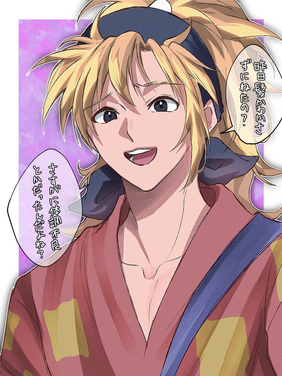 「#RKRNプラス 年上🌸さんと1年 soe & km 」鷗 かごめの漫画