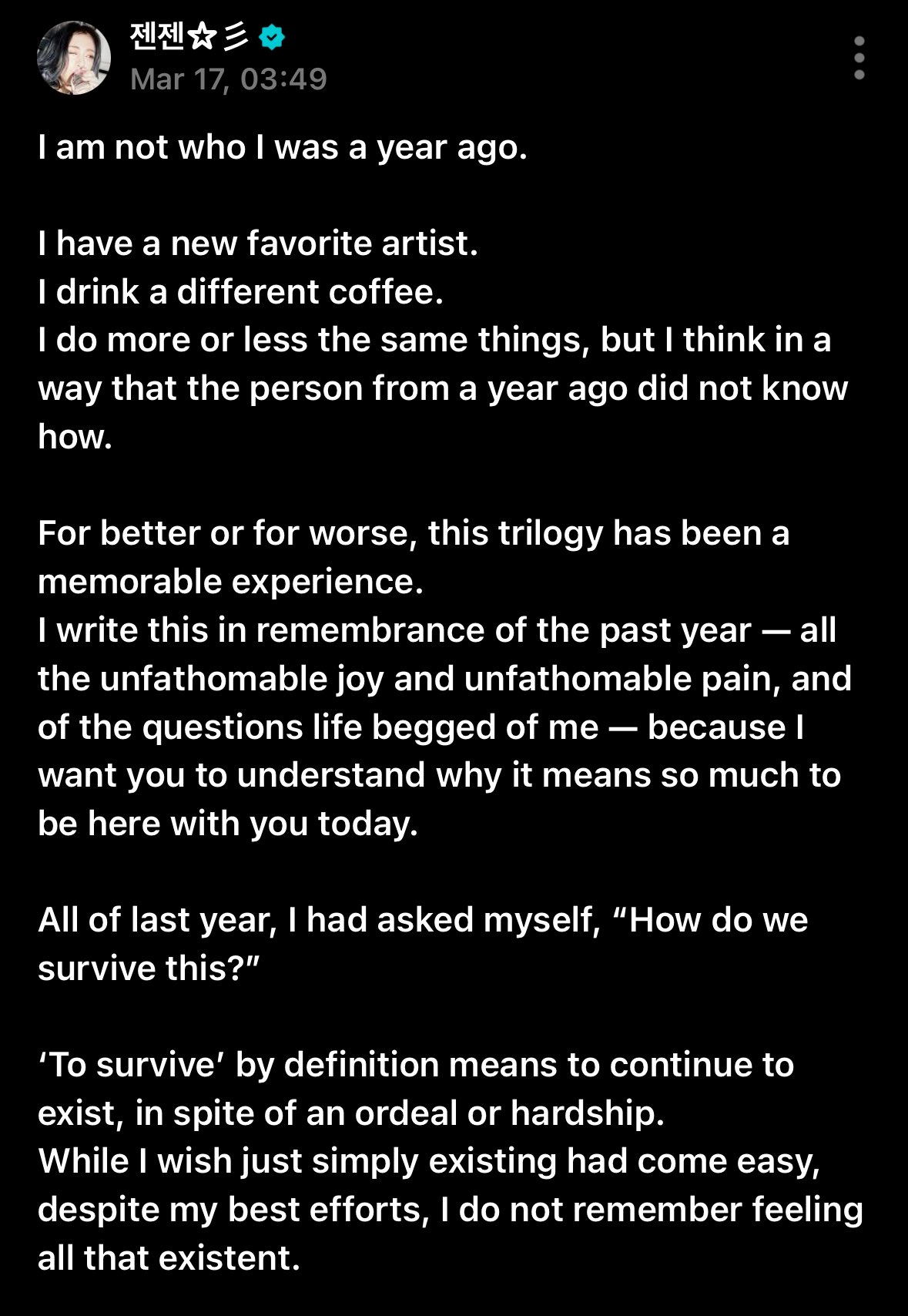 Memorable Definition Language Features And Their Effects | PDF