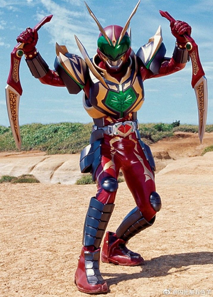 Kamen Rider Chalice Wild Form Figure S. I. C. Kamen Rider Wild Karis