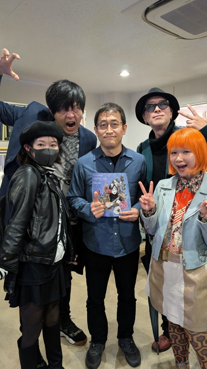 伊藤潤二『マニアック』公式/Junji Ito Maniac/Netflix全世界 伊藤潤二『マニアック』公式/Junji Ito Maniac/Netflix全世界