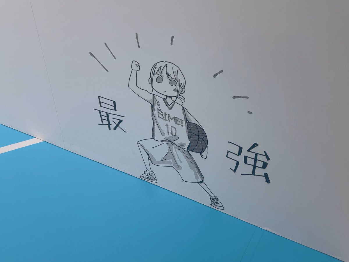 ˶ㆆ ㆆ˶)و 」なしのこみ🍐c106日曜【西-て25a】の漫画